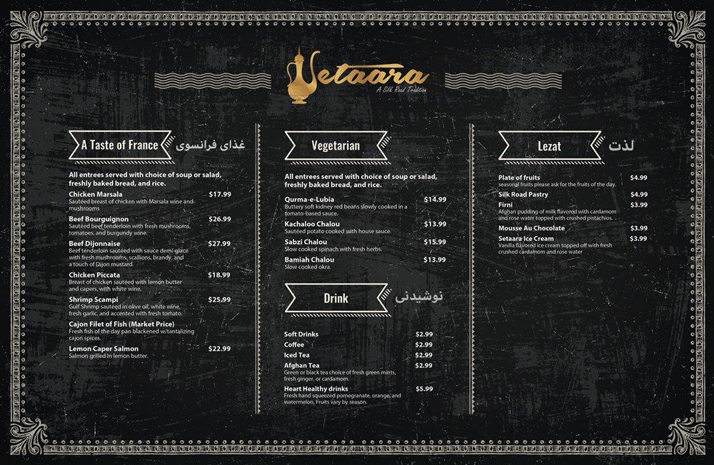 Menu at Setaara restaurant, Atlantic City