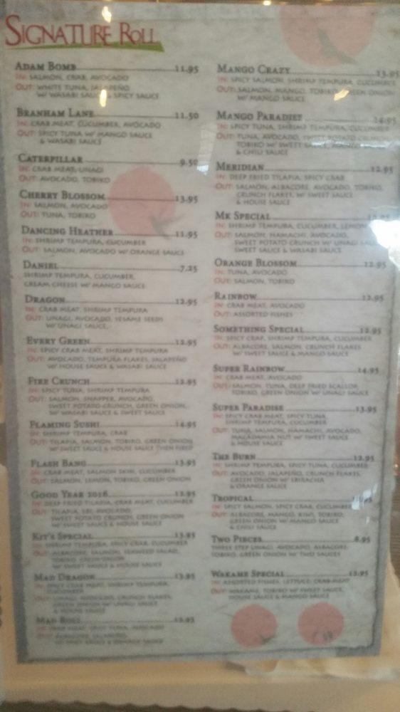 Menu at Sushi Jae restaurant, San Jose