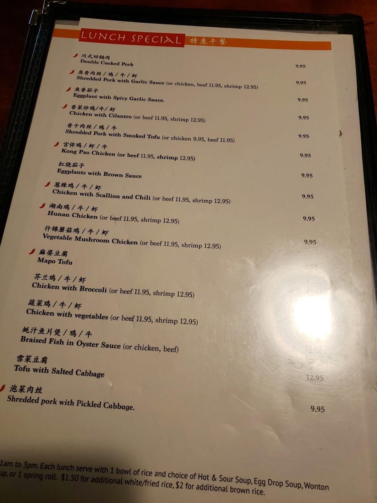 Menu at Tasty China (Smyrna) restaurant, Smyrna