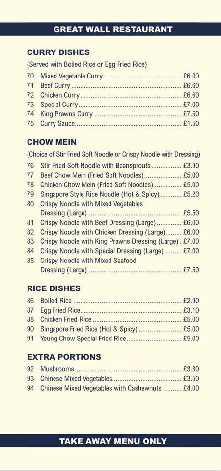Menu at Great Wall restaurant, Gosport