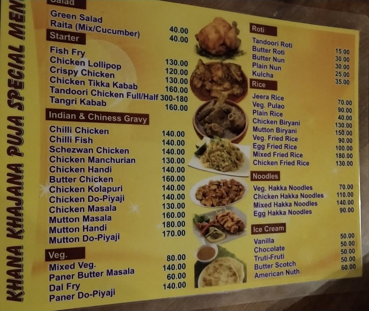 Menu at Khana Khazana Restaurant, Nabadwip