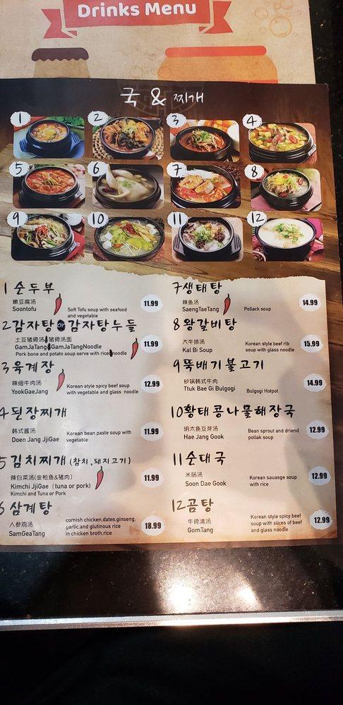 Menu at ONNURI Korean Restaurant-chicken, Toronto