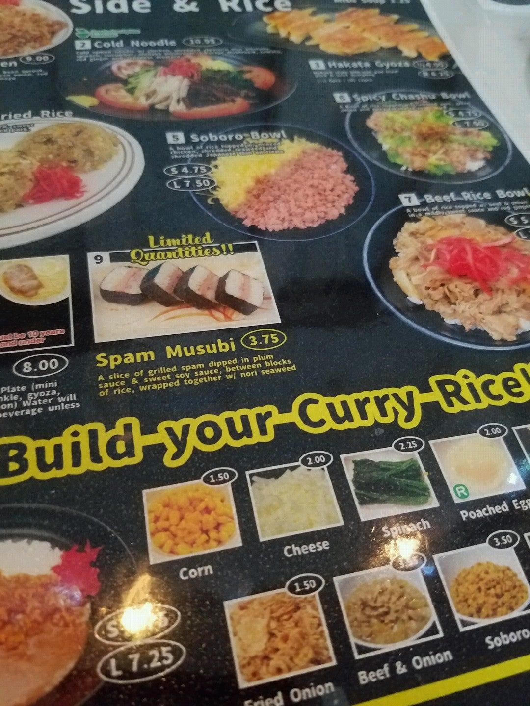 Menu at Shin-Sen-Gumi Hakata Ramen - Gardena restaurant, Gardena
