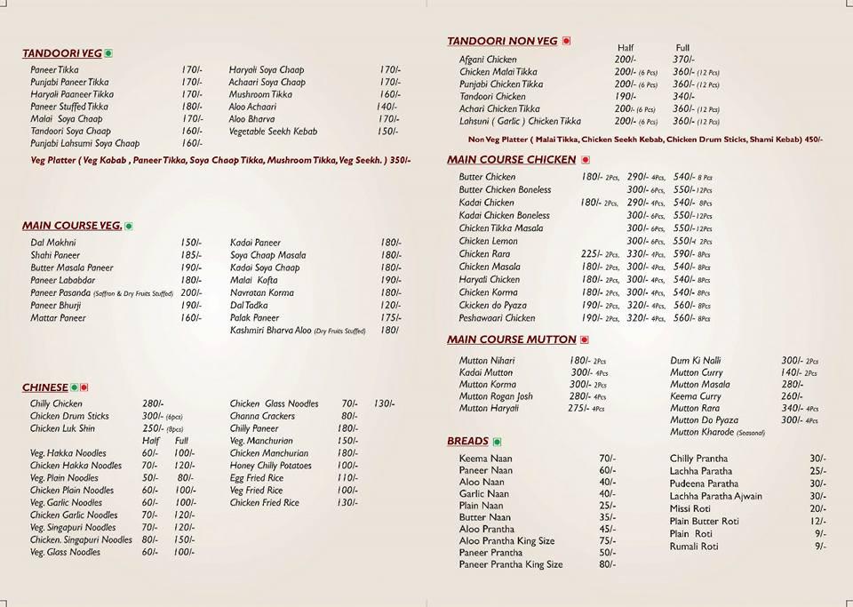 Menu at Tandoor N Grillz, Delhi