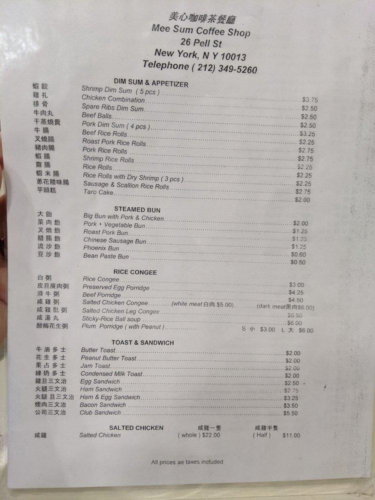 Menu at Mee Sum Cafe, New York City