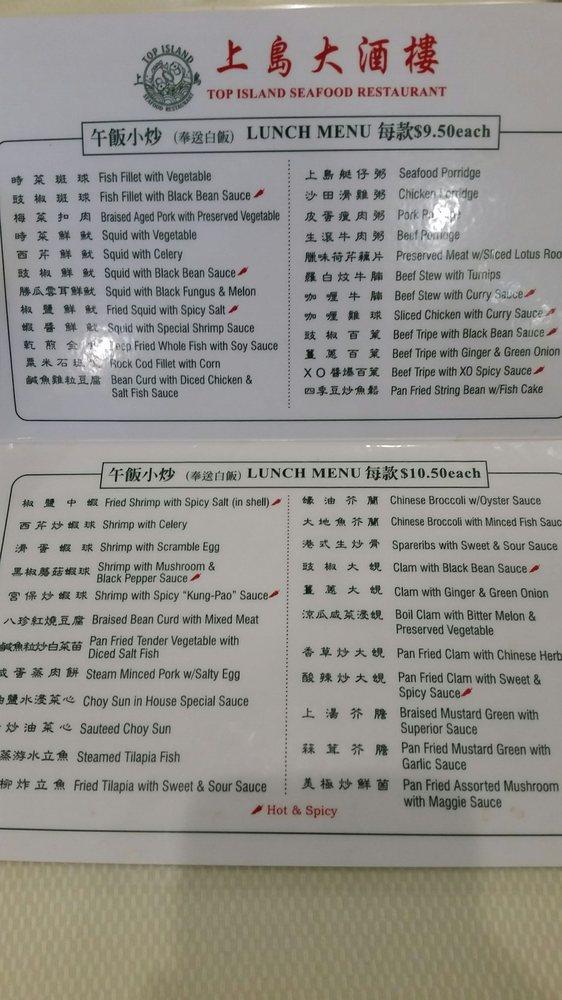 Menu at Top Island Seafood Restaurant, Alhambra