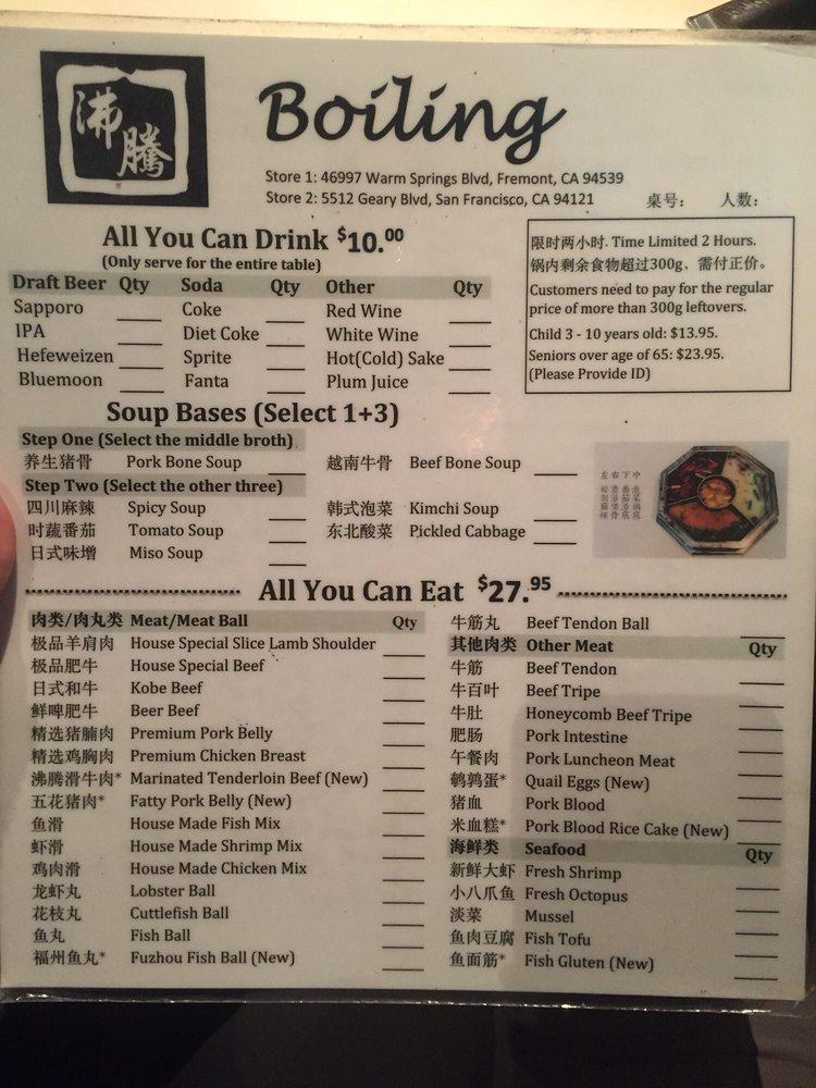 Menu at Boiling Hot Pot restaurant, San Francisco