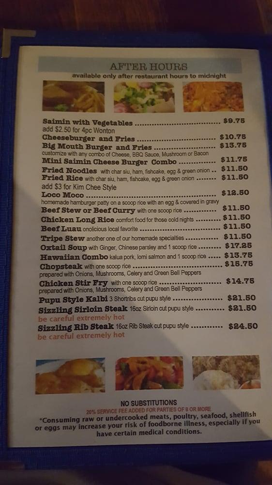 Menu at Nancy's Kitchen pub & bar, Waipahu, 94-1040 Waipio Uka St #14