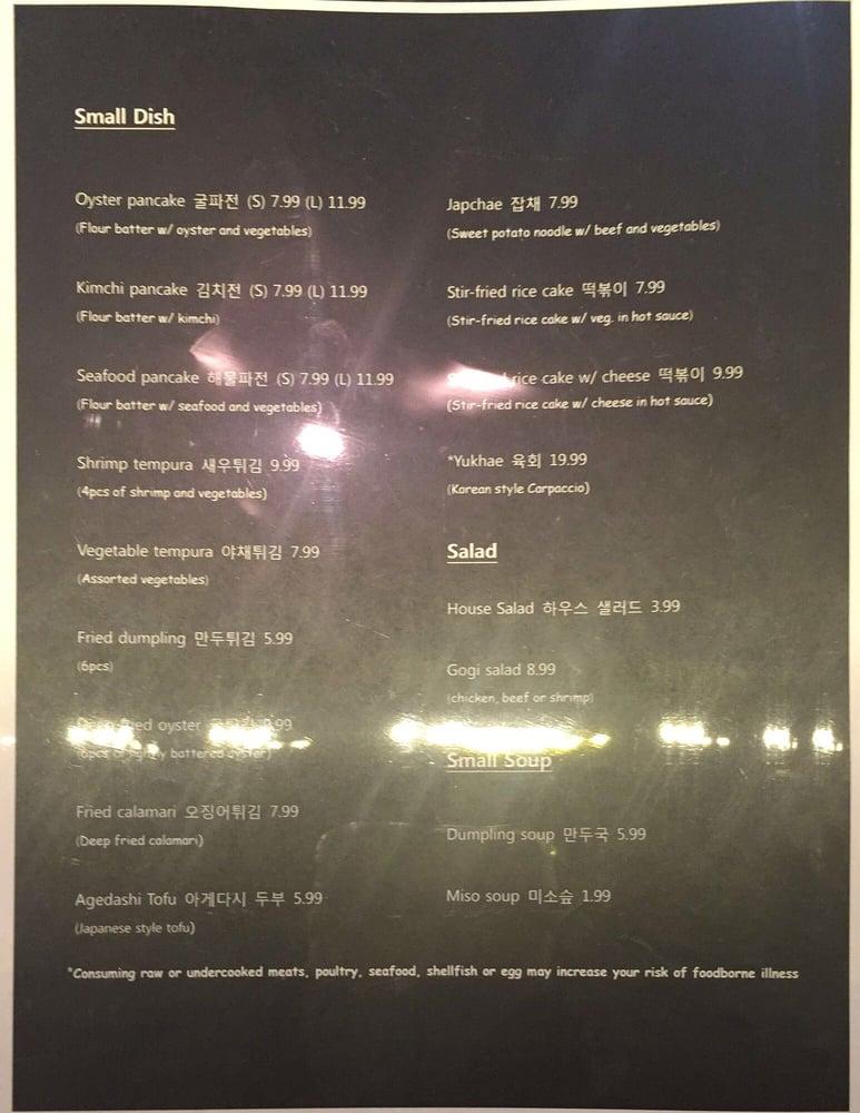 Menu at Gogi Korean BBQ, Columbus, Bethel Rd