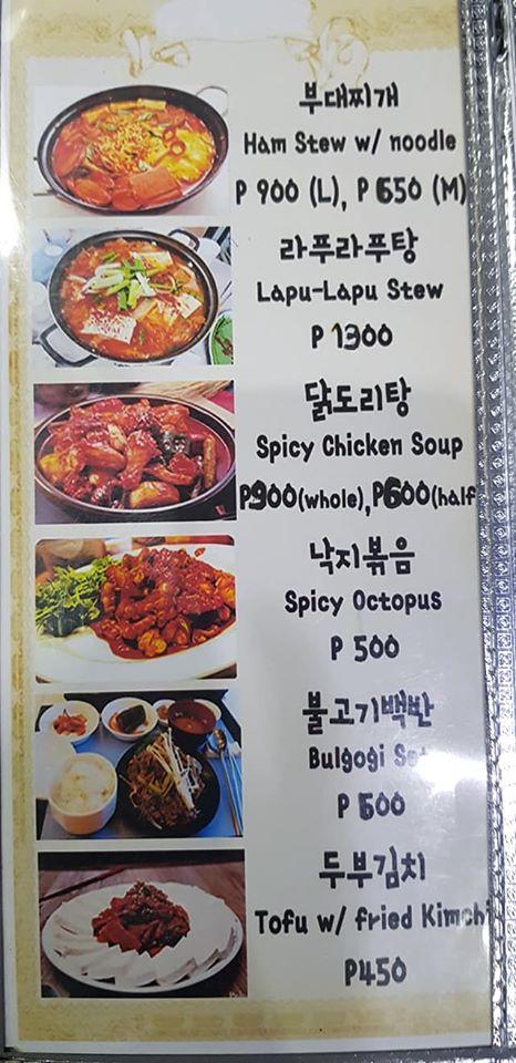 Menu at Kangbyeon Korean Restaurant, Iloilo City