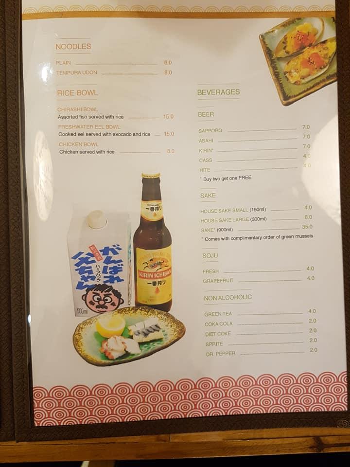 Menu at Sushi In Jay restaurant, Cheonan-si