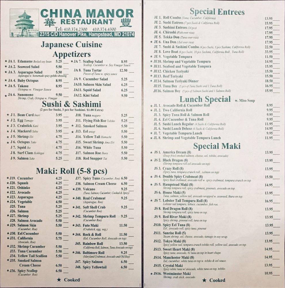 Menu at China Manor restaurant, Hampstead