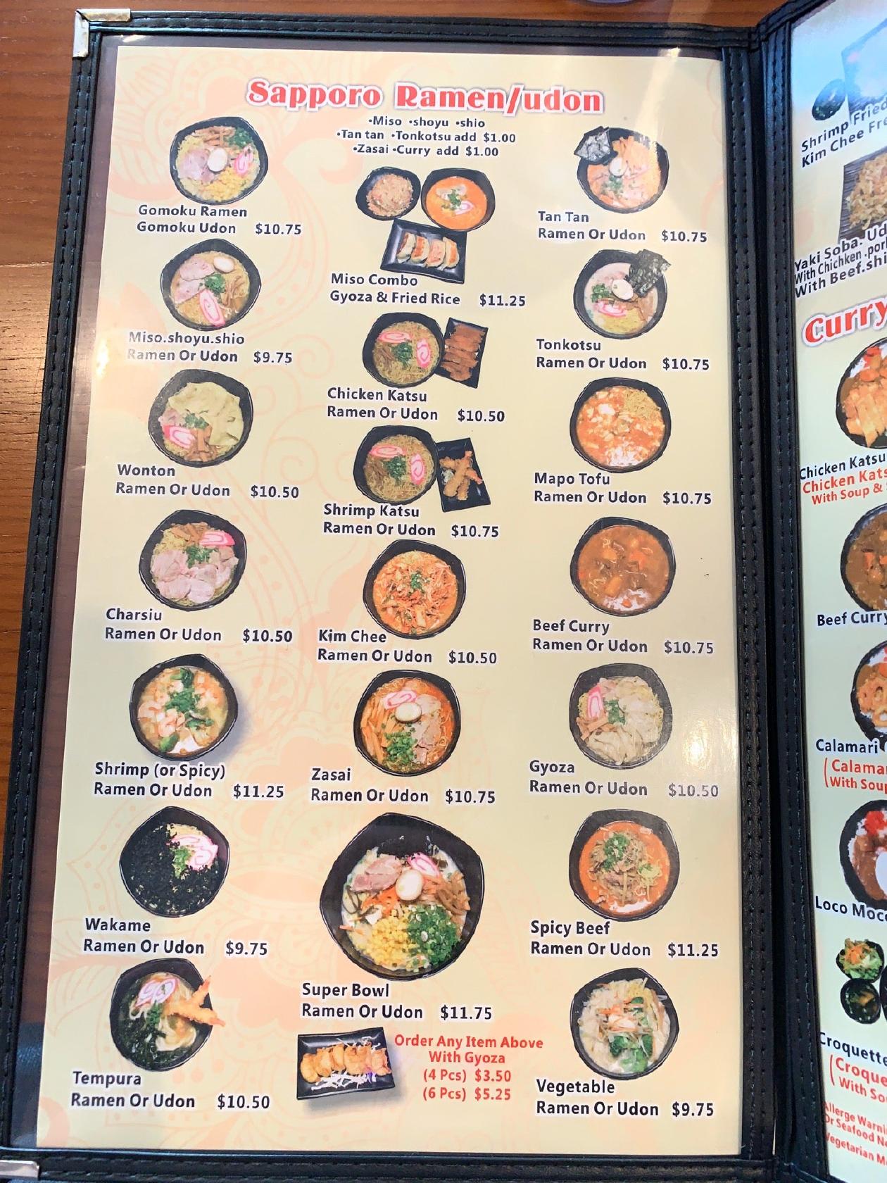 Menu at Daiichi Ramen restaurant, Hilo, 111 E Puainako St