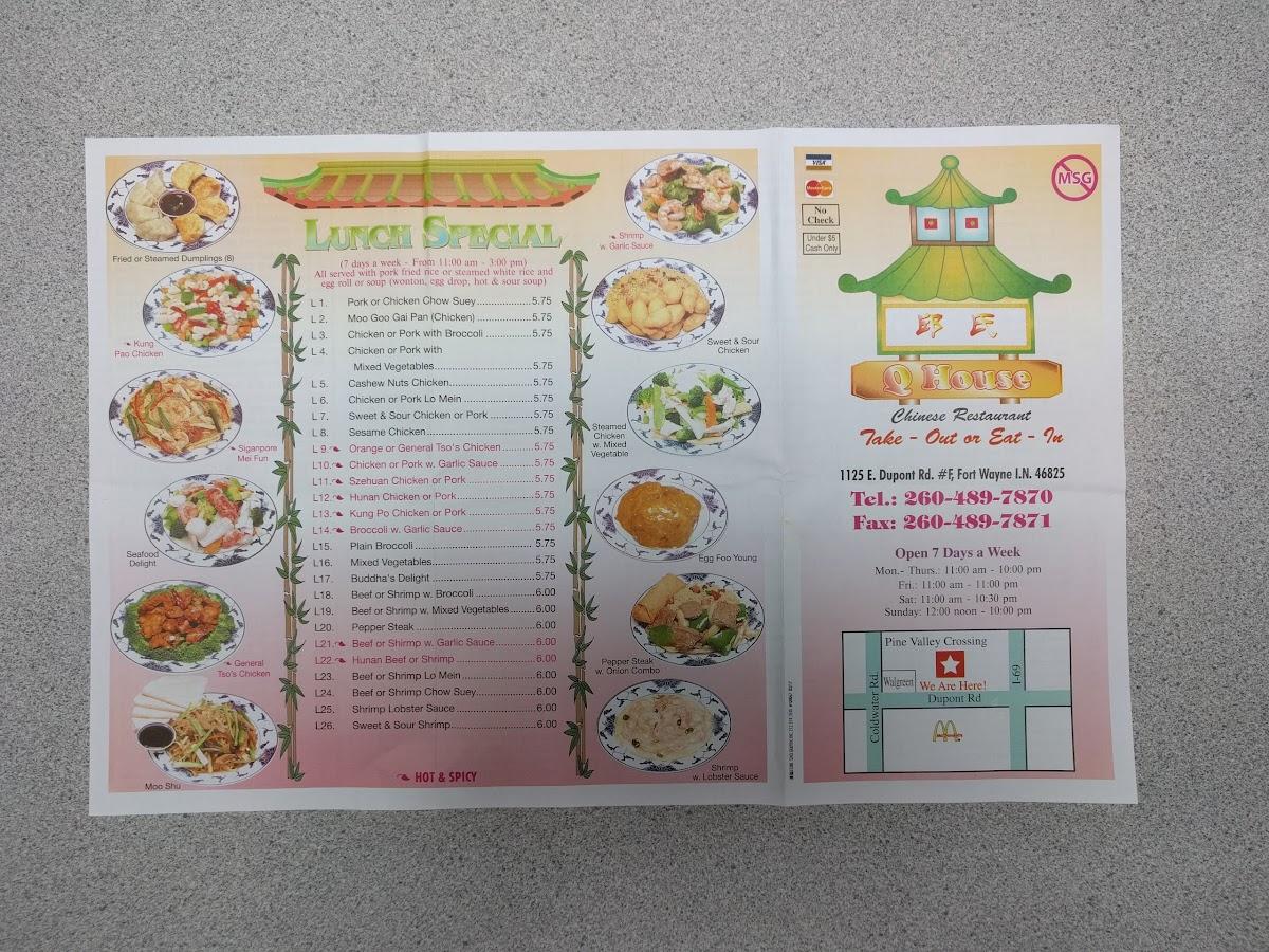 Menu at Q House restaurant, Fort Wayne