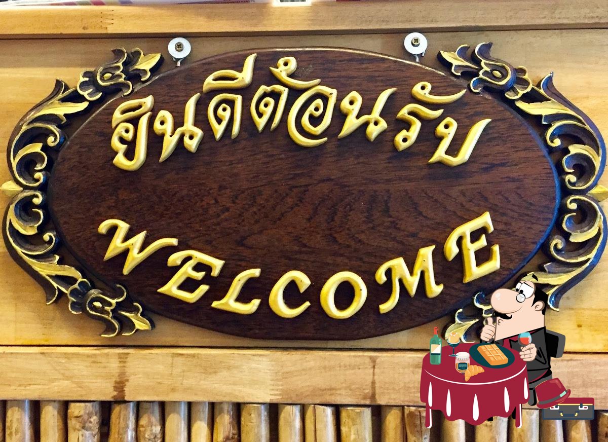Foodle restaurant, Huddinge - Restaurant reviews
