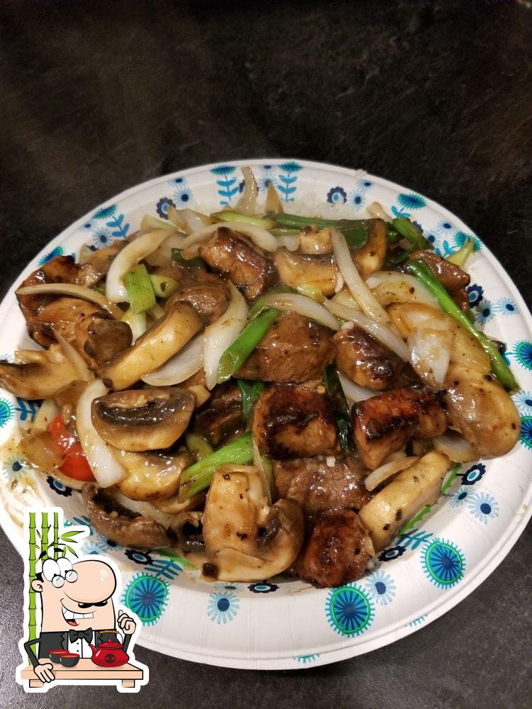 Chuong Garden Chinese Restaurant in Independence - Restaurant menu and ...