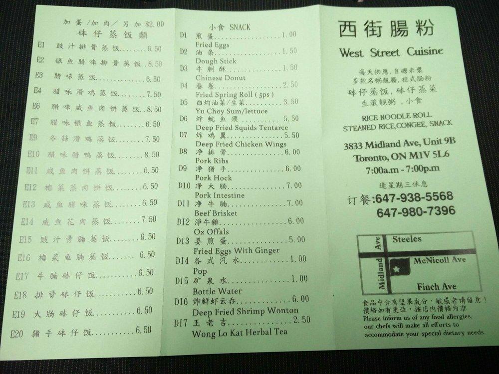 Menu at West Street Cuisine restaurant, Toronto, Midland Ave