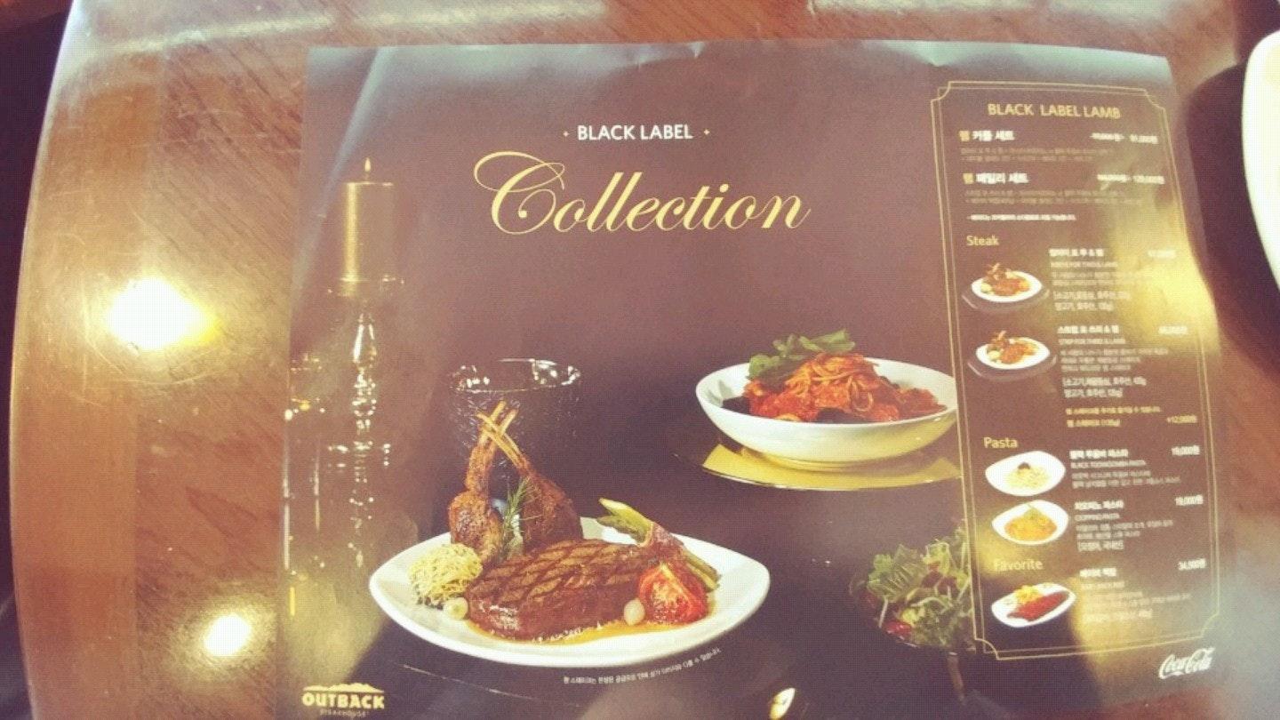 Menu at Outback Steakhouse, Seoul, 672-1