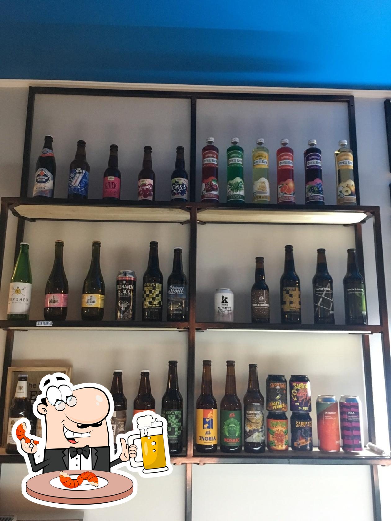 Container Pub, Surgut - Restaurant reviews
