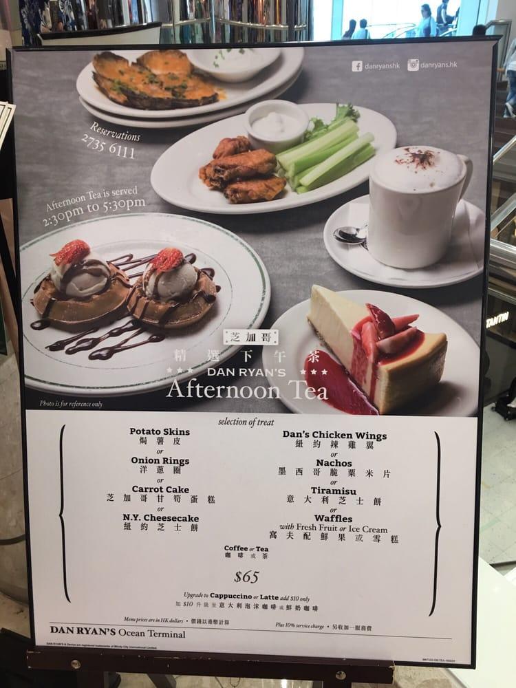 Menu at Dan Ryan's Chicago Grill steakhouse, Hong Kong, Shop OT 315