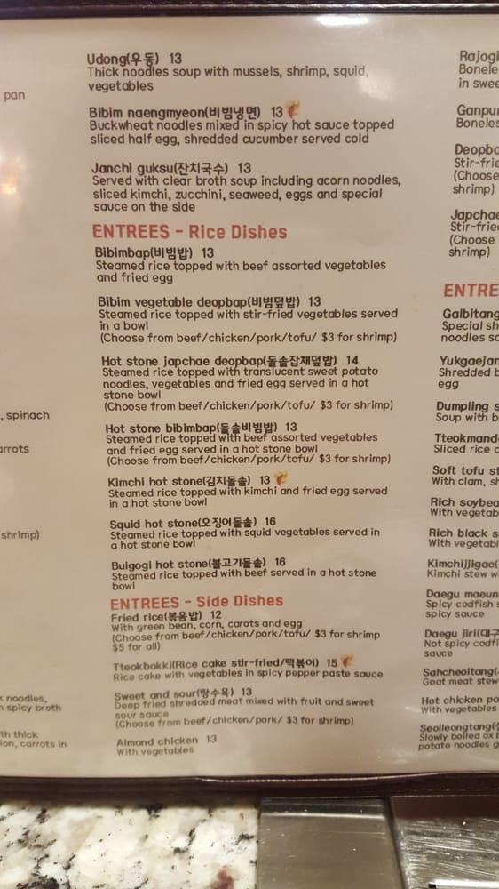 Menu at Lee's Korean Restaurant, Louisville