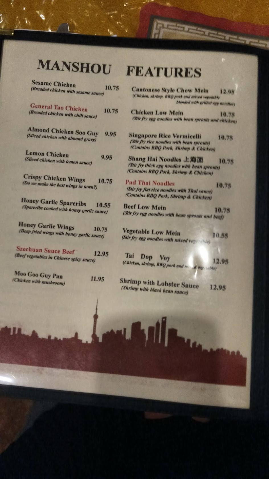 Menu at Manshou Restaurant, North Bay, 127 Lakeshore Dr