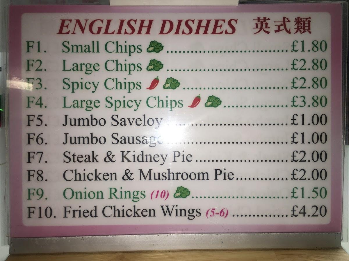 Menu at Phoenix House fast food, Stanwell