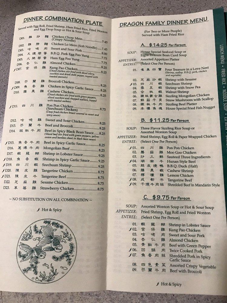 Menu at Dragon Restaurant, Ogden