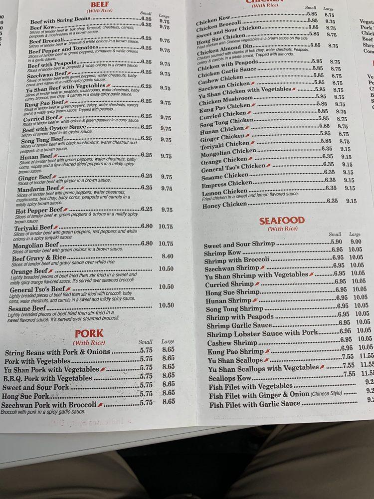 Menu at Ma's Oriental Express restaurant, Elk Grove Village