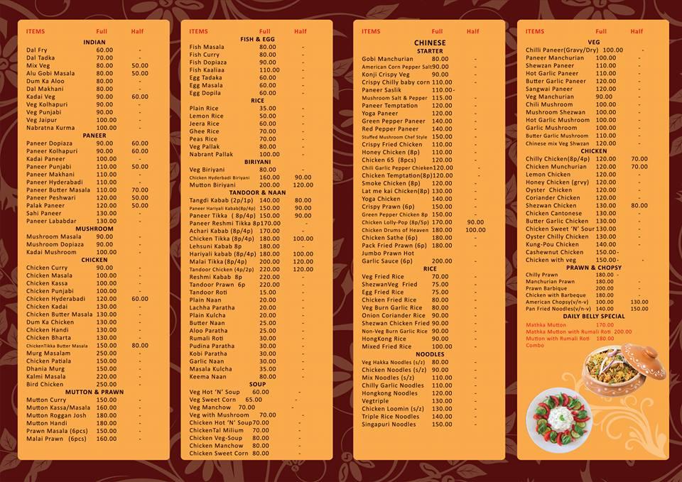 Menu at Daily Belly Multicusine A/C Family Restaurant, Bhubaneswar