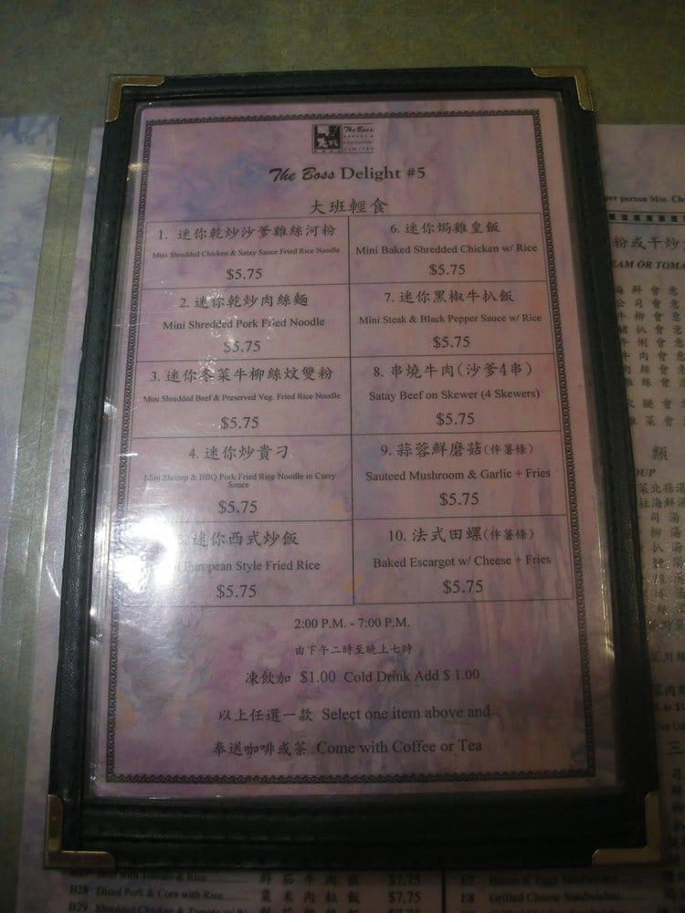 Menu at The Boss Bakery & Restaurant Chinatown, Vancouver