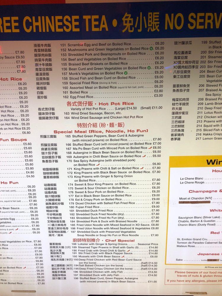 Menu at Wong Kei restaurant, London, 41-43 Wardour St