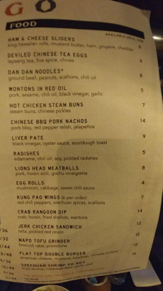 Menu at Archipelago pub & bar, Washington, U St NW