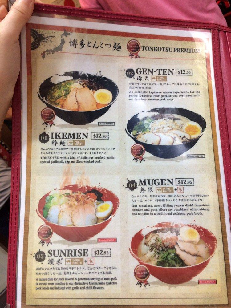Menu at Ganbaranba, Cairns