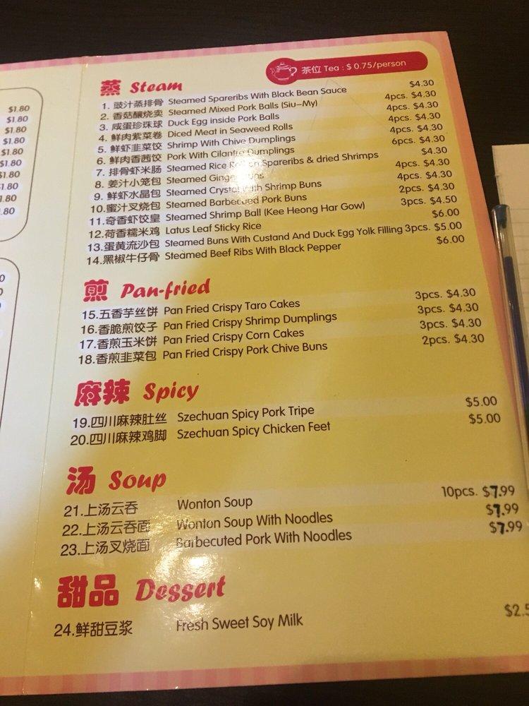Menu at Kee Heong Cantonese Bakery & Dim Sum, Halifax