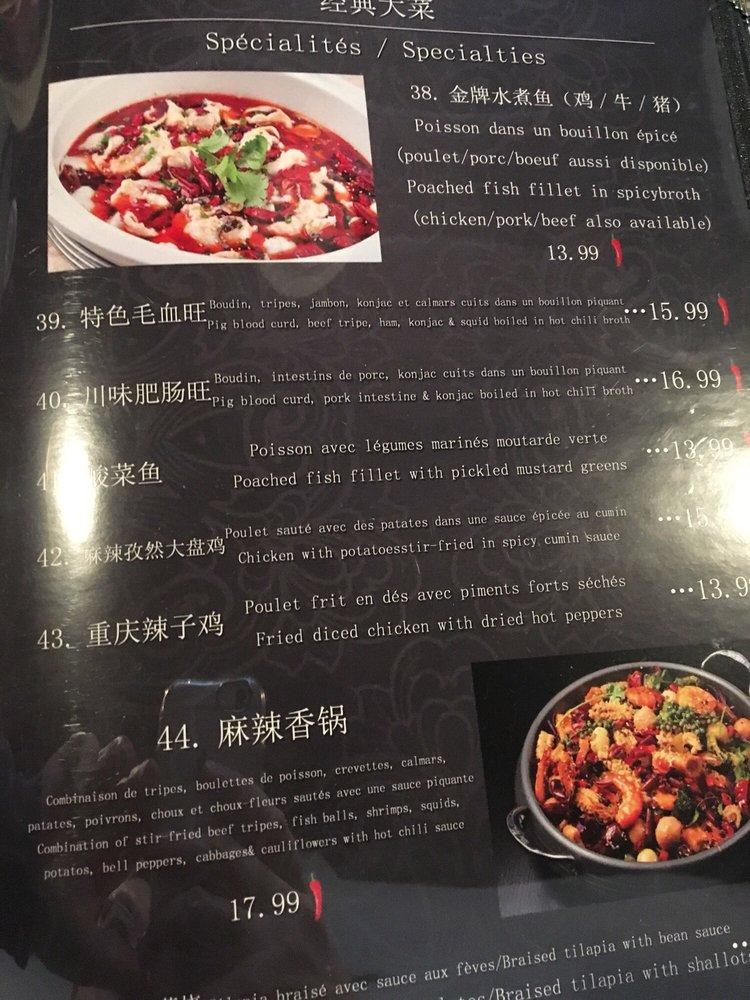 Menu at Tian Fu Restaurant, Brossard