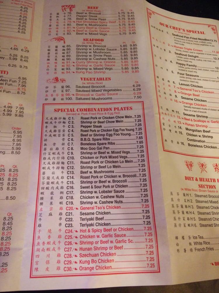 Menu at Carrie Chinese restaurant, Florence