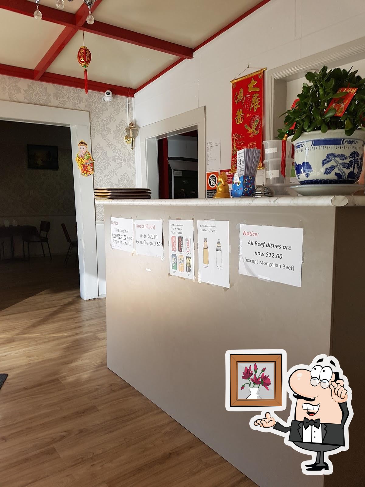 Dragon Castle Chinese Restaurant in Lavington - Restaurant menu and reviews