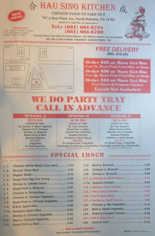 Menu at Hau Sing Kitchen restaurant, North Babylon