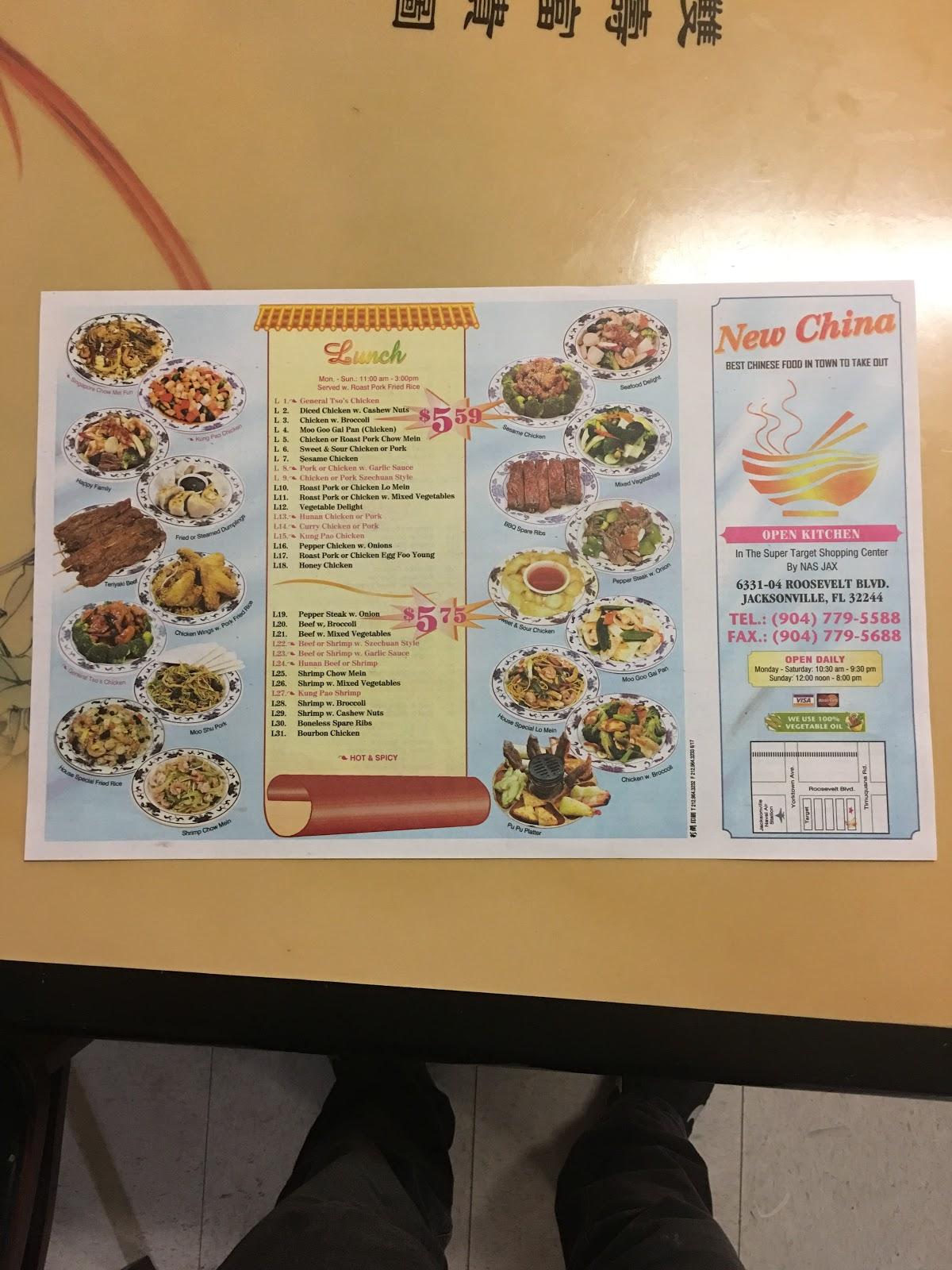 Menu at New China Chinese Restaurant, Jacksonville, Roosevelt Blvd #04