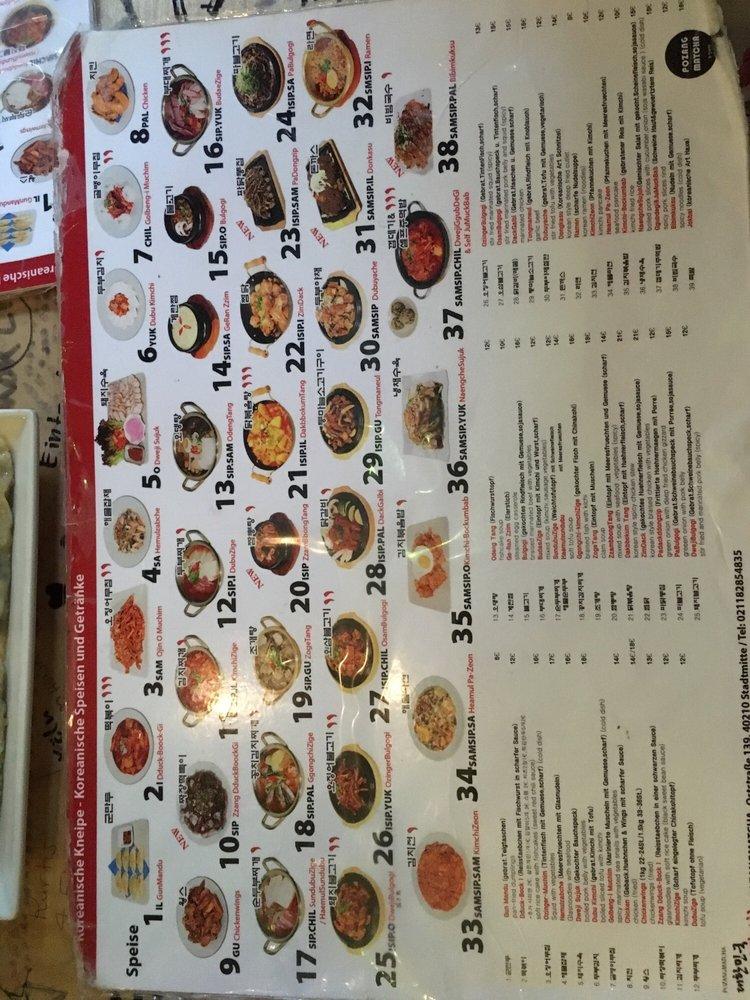 Speisekarte von POZANGMATCHA pub & Bar, Düsseldorf