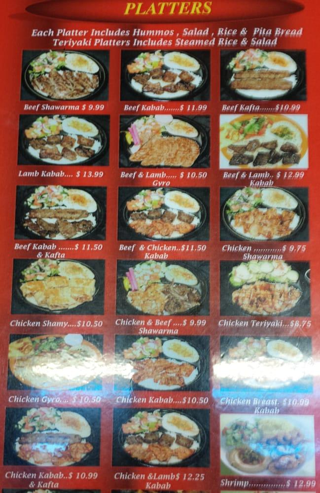 Menu at La Zeez Pita Grill restaurant, Torrance