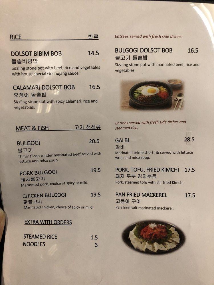 Menu at New Korea Garden Restaurant, Westmont