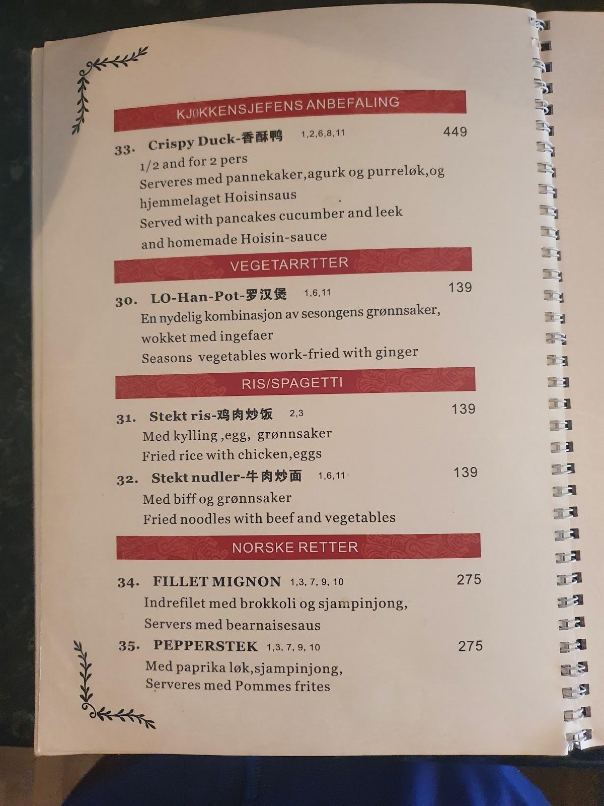 Menu at Szechuan Chengdu Restaurant, Oslo