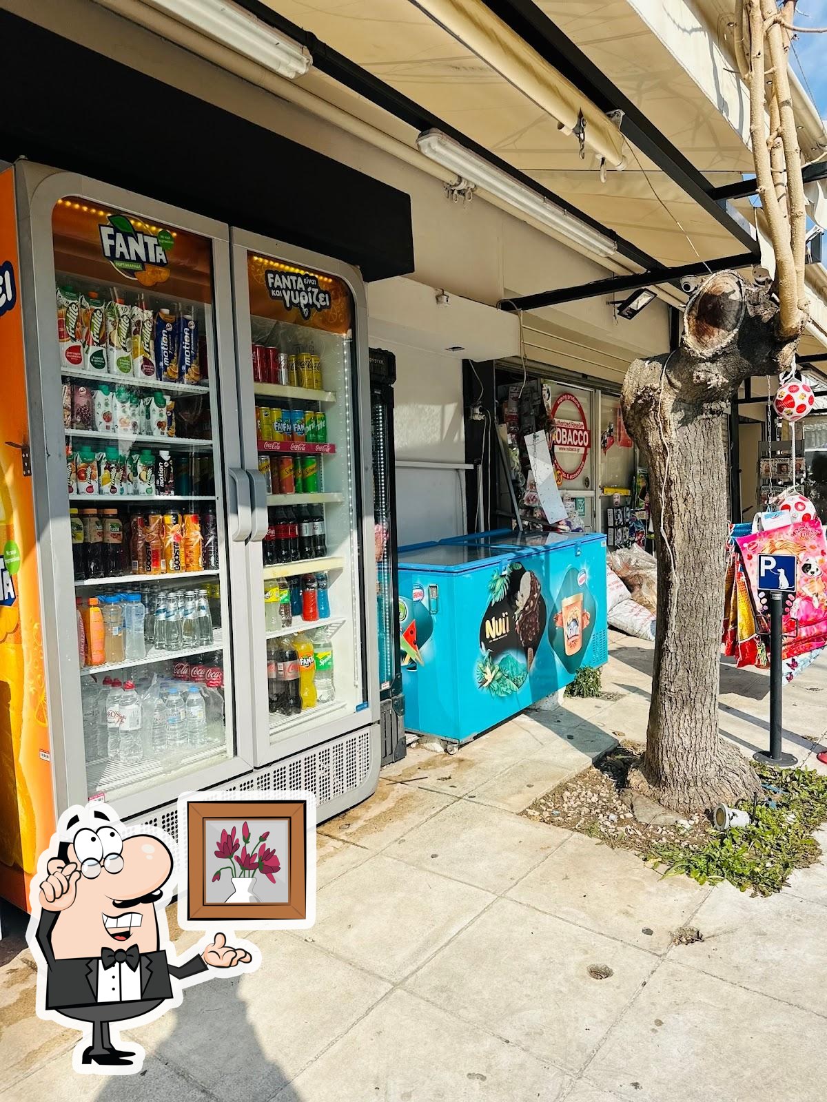 mini market / convenience store, Cefisia - Menú del restaurante ...