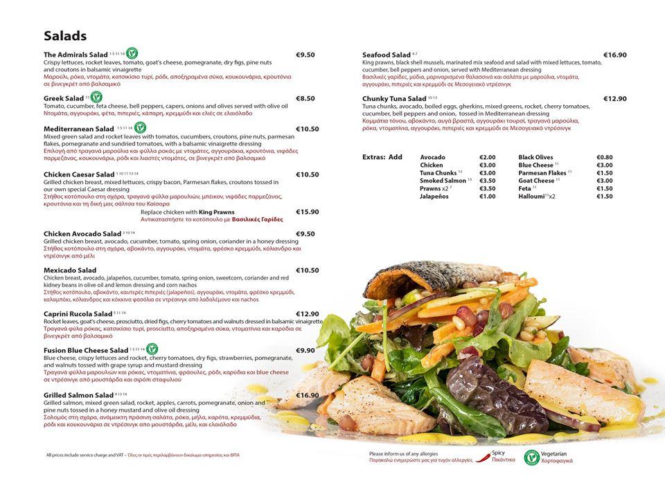 Menu at The Ship Inn Bar-Restaurant, Limassol