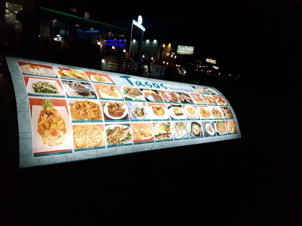 Menu at Tásos, Laganas