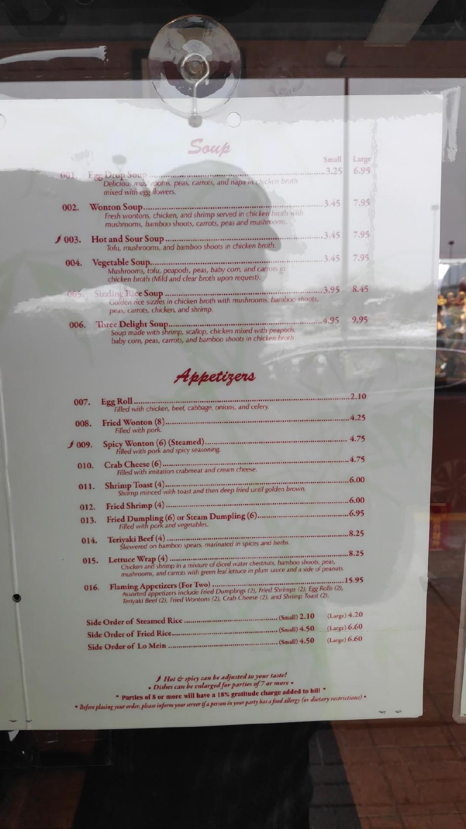 Menu at Three Happiness Restaurant, Grand Rapids