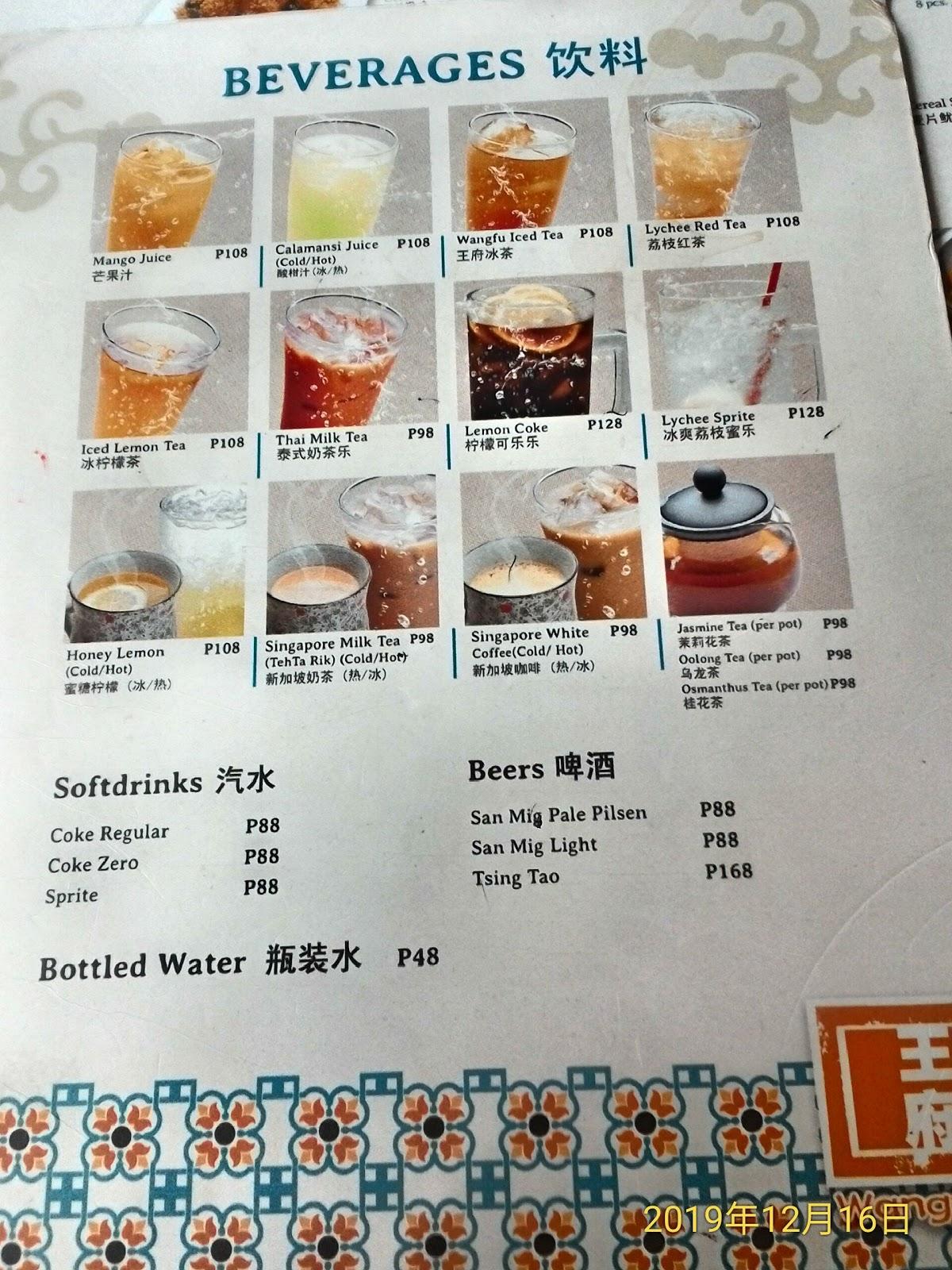 Menu at Wangfu restaurant, Taguig, Serendra