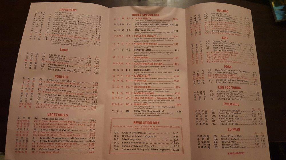 Menu at House of Tong restaurant, Glastonbury